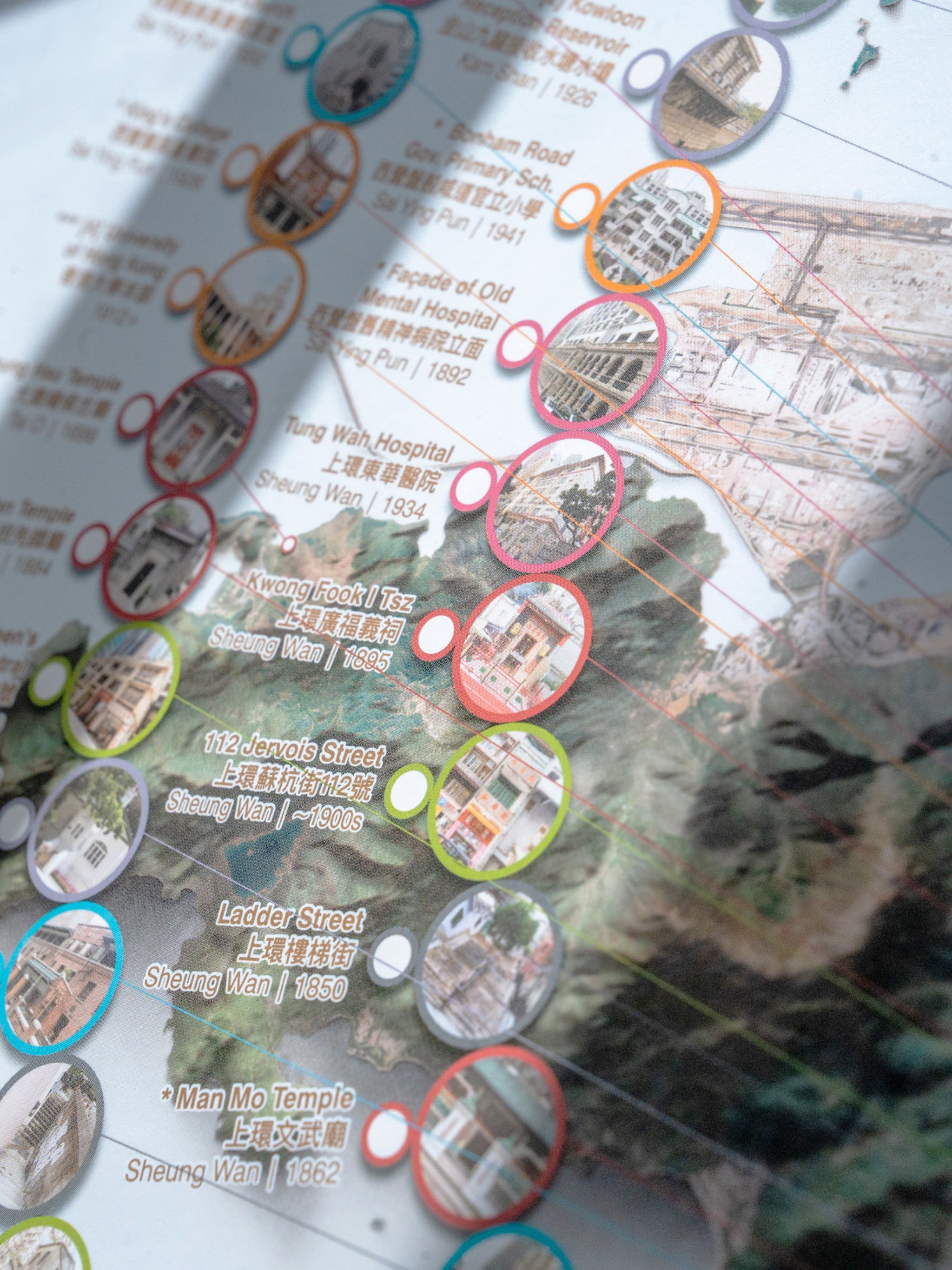 Hong Kong Heritage Maps [Premium Poster] – Papertecture